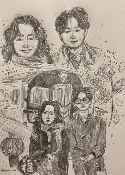 19 | Wasia Project | Official Store