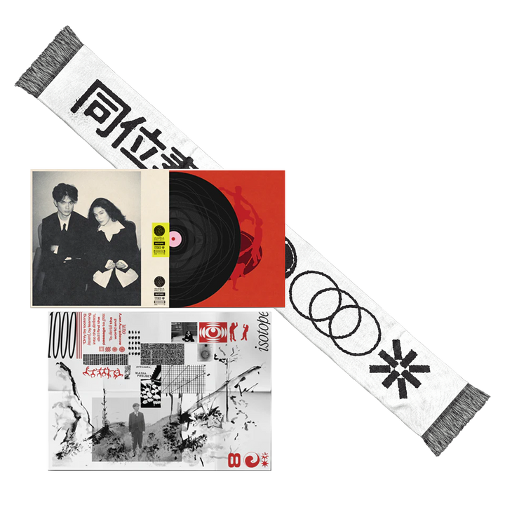 Wasia Project | Official Store