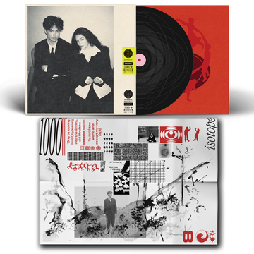 Wasia Project | Official Store